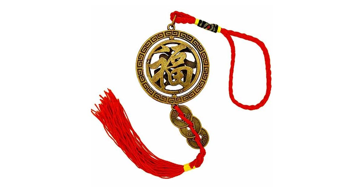 Amuleta protectie accidente feng shui, cu monede norocoase | Zodiacool